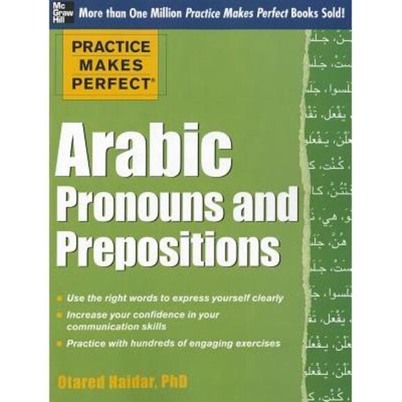 Otared Haidar | Other | Arabic Pronouns And Prepositions Otared Haidar ...